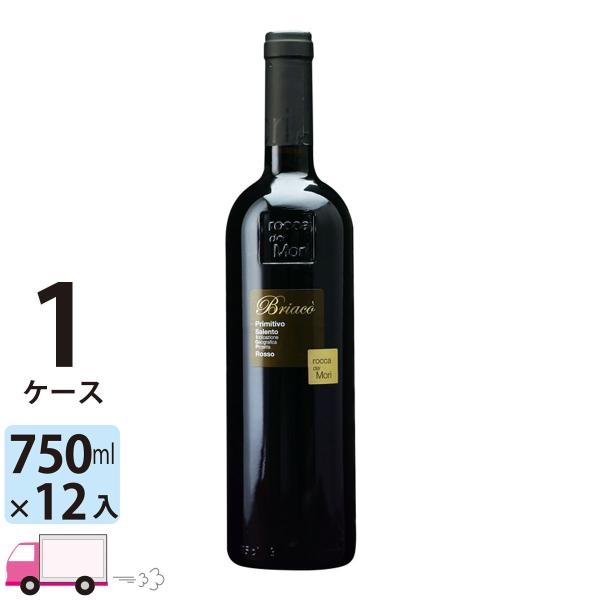 稲葉商品コード:I556商品名:プリミティーヴォ サレント ブリアコ　　　　　Primitivo Salento Briacoヴィンテージ:2020  (ヴィンテージが変更になる場合があります)希望小売価格:3,080円/1本 (36,96...
