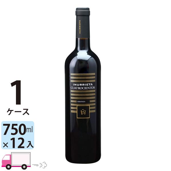 稲葉商品コード:S196商品名:クアトロシエントス クリアンサ　　　　　Cuatrocientos Crianzaヴィンテージ:2020年  (ヴィンテージが変更になる場合があります)希望小売価格:2,310円/1本 (27,720円/12...