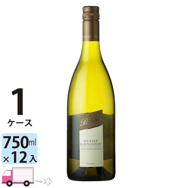 稲葉商品コード:KA652商品名:ノルトハイマー フェーゲライン ヴァイサーブルグンダー クヴァリテーツヴァイン トロッケン　　　　　Nordheimer Vogelein Weisserburgunder Qualitatswein Tr...