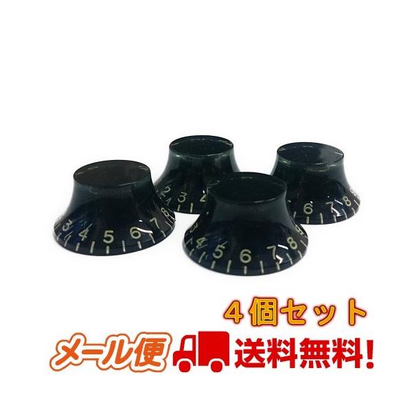 日本製通常のトップハットノブ(ベルノブ)の透明樹脂部分に着色を施すことで、色焼けしたようなエイジド感を再現したVintage Tintシリーズエンボス文字(彫り文字)タイプで数字の色の黄ばんだ感じも再現24山刻みのインチ規格スプリットシャフ...