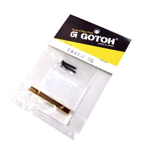 GOTOH製、ギター・ベース兼用のバータイプストリングガイドゴールドフィニッシュ、取り付けネジ付き(ネジはブラックフィニッシュ)