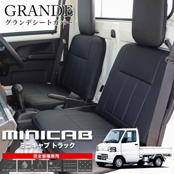 ■見た目の高級感とスタイリッシュ感を併せ持つパンチングデザインを採用致しました。■防水なので水がこぼれてもすぐに拭き取れば染み込む事なくきれいに拭き取れます。抗菌加工済でいつでもきれいな状態を保つ事が出来ます。■ダブルステッチを採用していま...