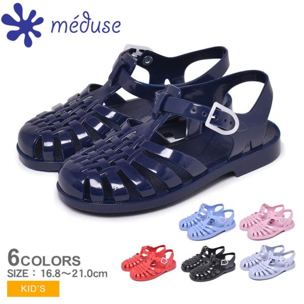 ■ブランド：MEDUSE メデュース■アイテム：サンダル■商品名：SUN201■性別：キッズ ジュニア 子供■原産国：Morocco 他■素材：PVC■重量：片足：31(18.6cm) 約139g■ご購入前に商品特性を必ずご確認ください。※...