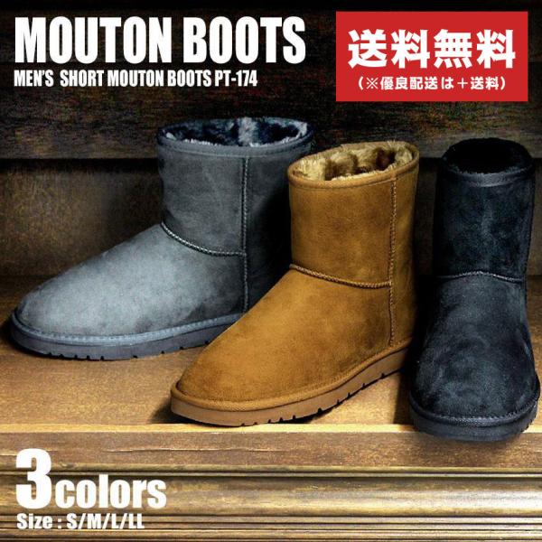 ■着用時のサイズ感細身、普通の方→「標準サイズ」甲高、幅広の方→「1サイズ大きめ」こちらのアイテムの足入れは標準です。■サイズ 試着筒丈【約17cm】　ヒール高【約2cm】　履口周り【約34cm】　足首【約37cm】■重量：片足：S(25....