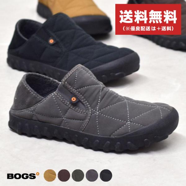 ■ブランド：BOGS ボグス■アイテム：スノーシューズ■スタイルNo：78837■商品名：B-モックスライド■性別：メンズ レディース■原産国：China 他■素材：アッパー：合成繊維 アウトソール：ラバー■重量：重量：片足 US6.0(2...