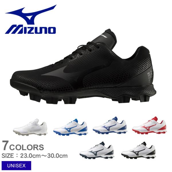 ■ブランド：MIZUNO ミズノ■アイテム：スパイク■スタイルNo：11GP2221■商品名：ウエーブライトレボ■性別：メンズ レディース ユニセックス■原産国：Cambodia 他■素材：アッパー：人工皮革アウトソール：合成底■重量：片足...