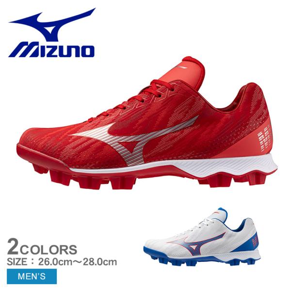 ■ブランド：MIZUNO ミズノ■アイテム：スパイク■スタイルNo：11GP2425■商品名：ウエーブライトレボ■性別：メンズ■原産国：Cambodia 他■素材：アッパー：人工皮革アウトソール：合成底スパイク・スタッド・ピン：合成樹脂■重...