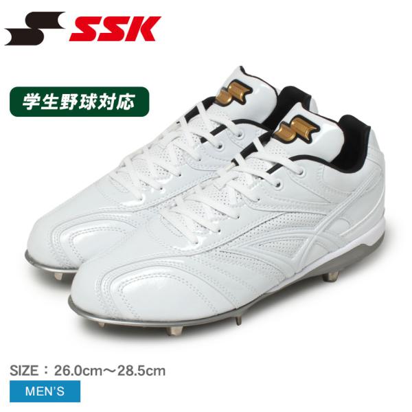 ■着用時のサイズ感細身、普通の方→「標準サイズ」甲高、幅広の方→「1サイズ大きめ」こちらのアイテムの足入れは標準です。■ブランド：SSK エスエスケイ■アイテム：スパイク■スタイルNo：ESF3236TLW■商品名：プロエッジ TT-LWF...