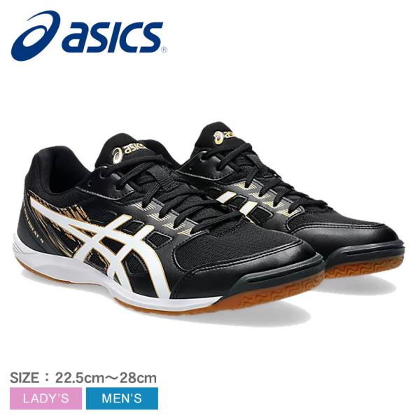■ブランド：ASICS アシックス■アイテム：スニーカー■スタイルNo：1073A056■商品名：アタックハイパービート4■性別：メンズ レディース■原産国：Vietnam 他■素材：アッパー：合成繊維＋合成皮革アウトソール：ゴム底アシック...
