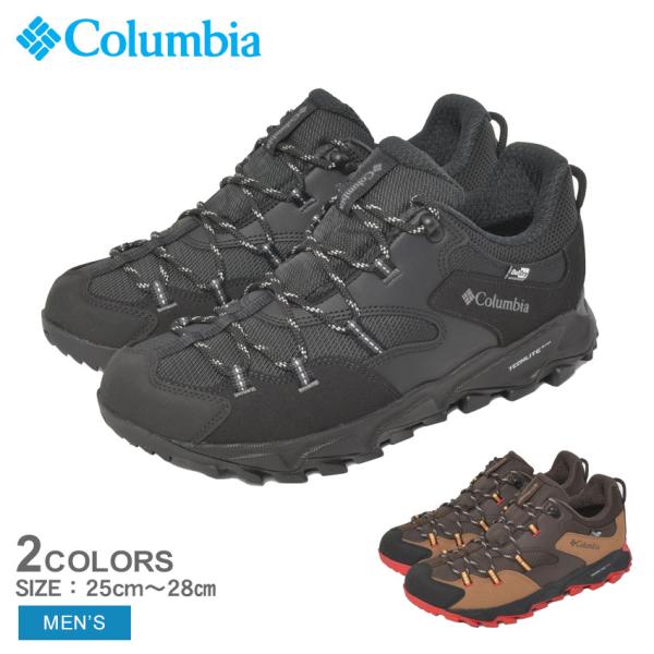 ■ブランド：COLUMBIA コロンビア■アイテム：防水ハイキングシューズ■スタイルNo：YM0238■商品名：セイバー シックス ロー アウトドライ■性別：メンズ■素材：ウォータープルーフシンセティックレザー、ポリエステルメッシュ■重量：...