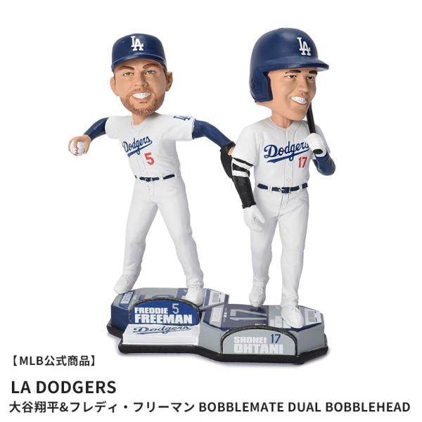 ■ブランド：MAJOR LEAGUE BASEBALL メジャーリーグベースボール■アイテム：ボブルヘッド■スタイルNo：BHMBSMUBMTLDSOFF■商品名：Shohei Ohtani＆Freddie Freeman Los Ange...