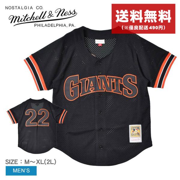■採寸単位(cm)/身幅/裄丈/総丈M/55/45.5/76L/59/46/76.5XL(2L)/61/48/79※上記サイズは、実際に同一の商品を採寸した結果です。■ブランド：MITCHELL ＆ NESS ミッチェルアンドネス■アイテム...