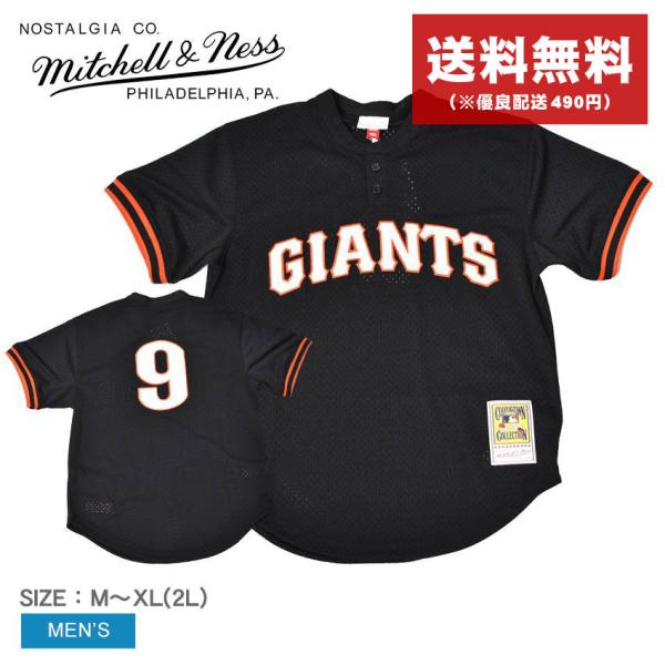 ■採寸単位(cm)/身幅/肩幅/袖丈/裄丈/着丈M/55.5/49/21.5/46/73.5L/59/54/23/50/76XL(2L)/66/57/24/52.5/77.5※上記サイズは、実際に同一の商品を採寸した結果です。■ブランド：M...