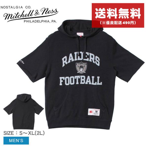 ■採寸単位(cm)/身幅/肩幅/袖丈/裄丈/着丈S/49/47/28/51.5/70.5M/54/52/29.5/55.5/71.5L/58/54/31/58/73XL(2L)/65/58/31/60/75※上記サイズは、実際に同一の商品を...