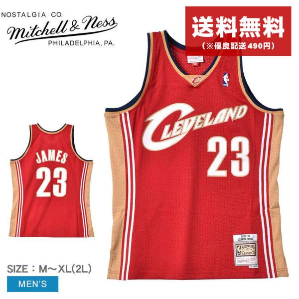 ■採寸単位(cm)/身幅/総丈Ｍ/53/75L/58/77XL/62/78.5※上記サイズは、実際に同一の商品を採寸した結果です。■ブランド：MITCHELL＆NESS ミッチェル＆ネス■アイテム：ユニフォーム■スタイルNo：SMJYGS1...