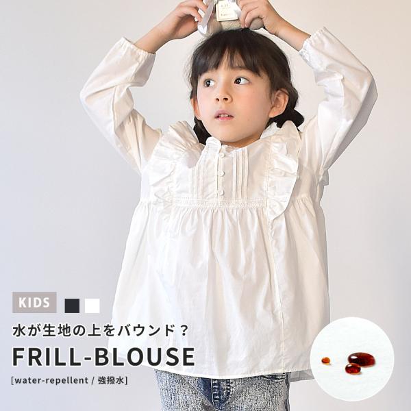 ■採寸単位(cm)/身幅/肩幅/袖丈/着丈100/34/25.5/31/45110/36/27.5/35/47120/38/29.5/39/50130/41/32.5/43/54140/44/35.5/47/58※上記サイズは、実際に同一の...
