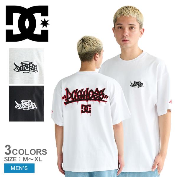 ■ブランド：DCSHOECOUSA DCシューズ■アイテム：半袖Tシャツ■スタイルNo：DST251097■商品名：GRAFFITTI SS■性別：メンズDCシューズより「GRAFFITTI SS」です。ストリート感あふれるグラフィティをあ...
