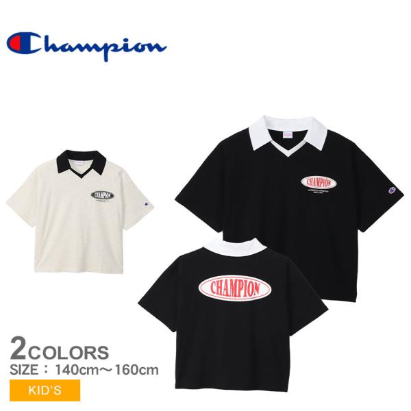 ■採寸単位(cm)/身丈/身幅/肩幅/袖丈140cm/55/52/51/18150cm/59/56/55/19160cm/63/60/59/20※上記サイズは、実際に同一の商品を採寸した結果です。■ブランド：CHAMPION チャンピオン■...