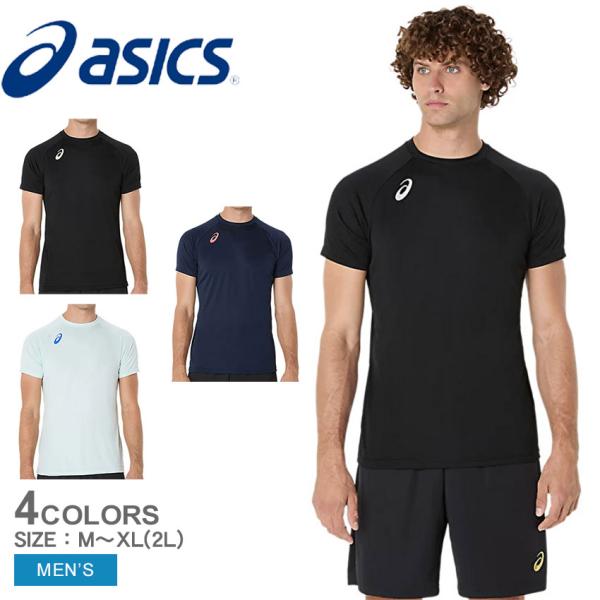 ■ブランド：ASICS アシックス■アイテム：半袖Tシャツ■スタイルNo：2053A214■商品名：プラクティス半袖シャツ（背面プリント）■性別：メンズ■原産国：China 他■素材：ポリエステル 100％アシックスより「プラクティス半袖シ...