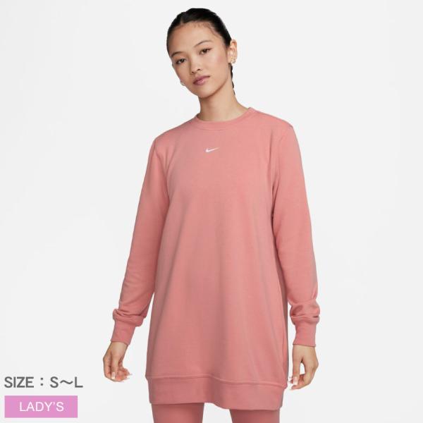 ■ブランド：NIKE ナイキ■アイテム：スウェット■スタイルNo：FJ9568■商品名：DRI-FIT ワン クルーネック フレンチ テリー チュニック■性別：レディース■原産国：Cambodia 他■素材：ポリエステル 58％〜59％ コ...