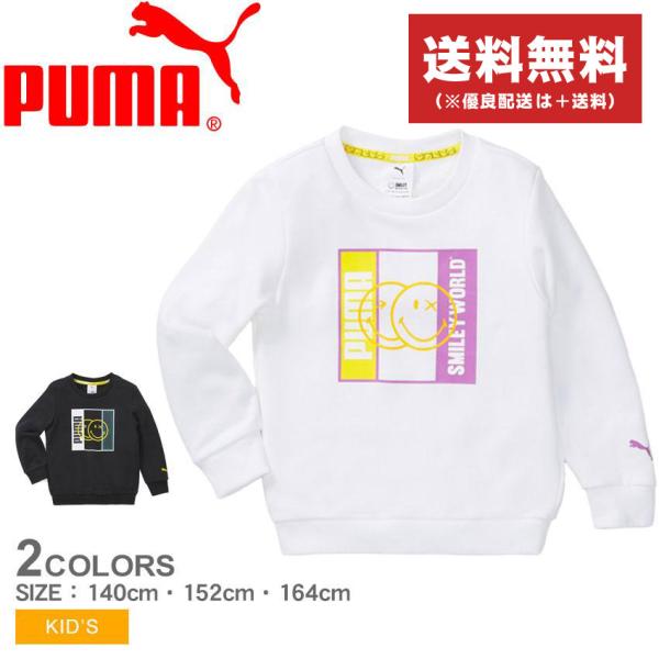 ■採寸単位(cm)/身幅/肩幅/袖丈/裄丈/着丈140cm/41/32/49/65/50152cm/44/35/56/73.5/54164cm/48/37/58/76.5/60※上記サイズは、実際に同一の商品を採寸した結果です。■ブランド：...