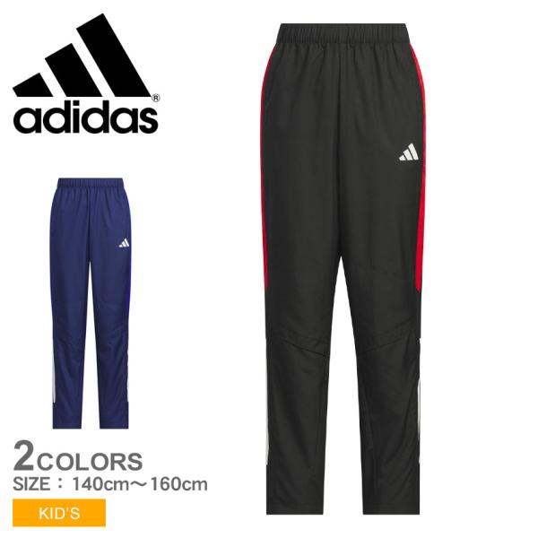 ■ブランド：ADIDAS アディダス■アイテム：ロングパンツ■スタイルNo：KCE66■商品名：MH CB ウーブンPNT■性別：キッズ ジュニア 子供■素材：ポリエステル 100％アディダスより「MH CB ウーブンPNT」です。風の強い...