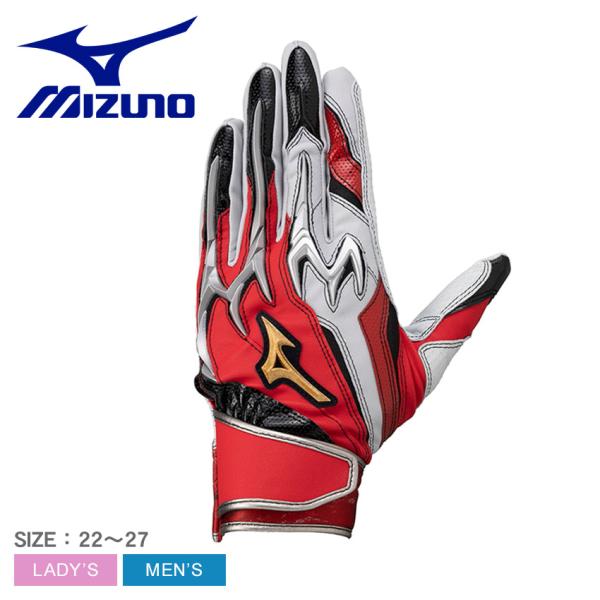 ■ブランド：MIZUNO ミズノ■アイテム：バッティンググローブ■スタイルNo：1EJEA538■商品名：シリコンパワーアークDI■性別：メンズ レディース■素材：ダイヤエンボスシープレザーミズノより「シリコンパワーアークDI」です。常に革...