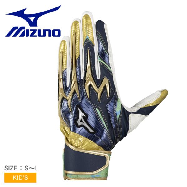 ■採寸単位(cm)/手囲いS/16〜17M/18〜19L/20〜21※上記サイズは、実際に同一の商品を採寸した結果です。■ブランド：MIZUNO ミズノ■アイテム：バッティンググローブ■スタイルNo：1EJEY561■商品名：シリコンパワー...