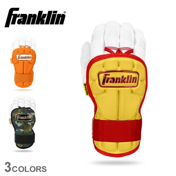 ■ブランド：FRANKLIN フランクリン■アイテム：手甲ガード■スタイルNo：23566C10 23566C13 23566C7■商品名：HAND GUARD LG■性別：大人 一般■原産国：China 他フランクリンより「HAND GU...