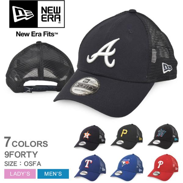 ■採寸単位(cm)/内径/ツバ/高さOSFA/55.8〜60.6/7/11※上記サイズは、実際に同一の商品を採寸した結果です。■ブランド：NEW ERA ニューエラ■アイテム：帽子■スタイルNo：11591196 11591214 1159...