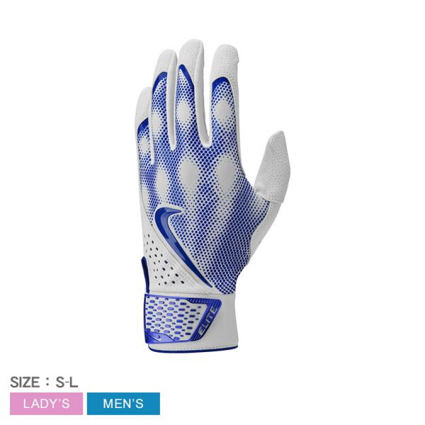 ■ブランド：NIKE ナイキ■アイテム：バッティンググローブ■スタイルNo：BA1050■商品名：アルファエリート BG■性別：メンズ レディース■原産国：Vietnam 他■素材：掌：羊皮100%手の甲：ポリエステル63%、羊皮26%、ス...