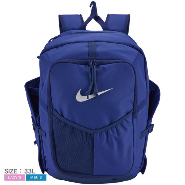 ■ブランド：NIKE ナイキ■アイテム：野球用バックパック■スタイルNo：BA8802■商品名：ダイヤモンド バットパック セレクト■性別：メンズ レディース■原産国：Indonesia 他■素材：ボディ：ポリエステル 100％裏地：ポリエ...