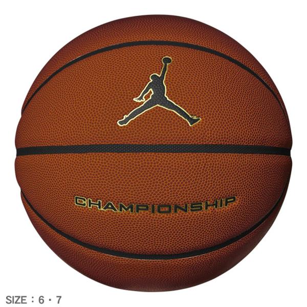 ■ブランド：NIKE ナイキ■アイテム：バスケットボール■スタイルNo：JD4020■商品名：ジョーダン チャンピオンシップ 8P■性別：ユニセックス■原産国：Thailand 他■素材：ゴム 82％、合成皮革 18％ナイキより「ジョーダン...
