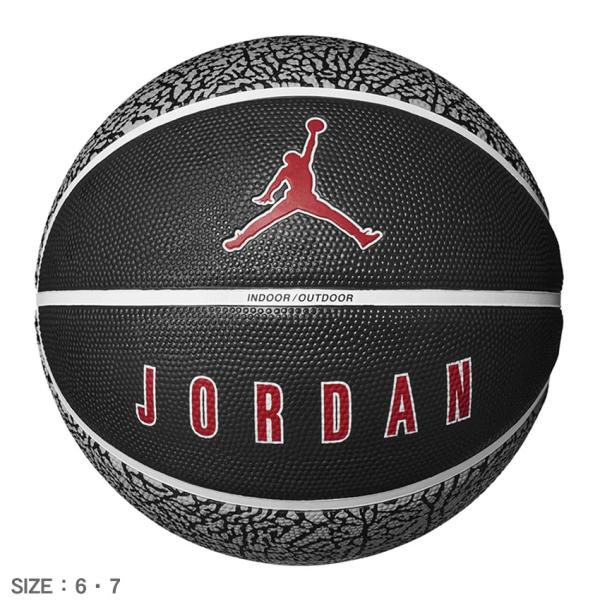 ■ブランド：NIKE ナイキ■アイテム：バスケットボール■スタイルNo：JD4019■商品名：ジョーダン プレイグラウンド 2.0■性別：ユニセックス■原産国：Thailand 他■素材：ゴムナイキより「ジョーダン プレイグラウンド 2.0...