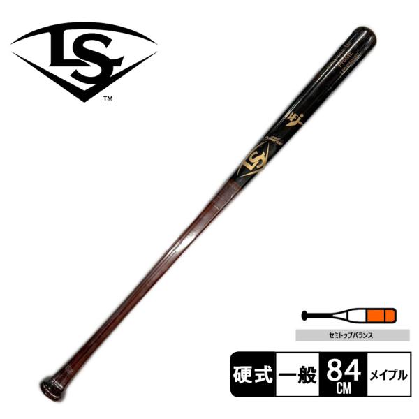 ■ラッピング対象外■採寸[単位(cm)]質量/平均880g※上記サイズは、実際に同一の商品を採寸した結果です。■ブランド：LOUISVILLE SLUGGER ルイスビルスラッガー■アイテム：バット■スタイルNo：WBL4015010■商品...