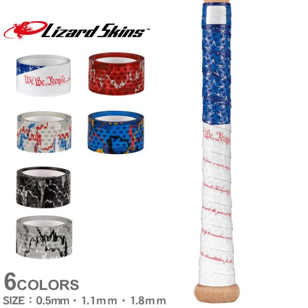 ■採寸[単位(cm)]厚さ/0.5mm・1.1mm・1.8mm長さ/990mm※上記サイズは、実際に同一の商品を採寸した結果です。■ブランド：Lizard Skins リザード スキンズ■アイテム：グリップテープ■スタイルNo：DSPUBB...