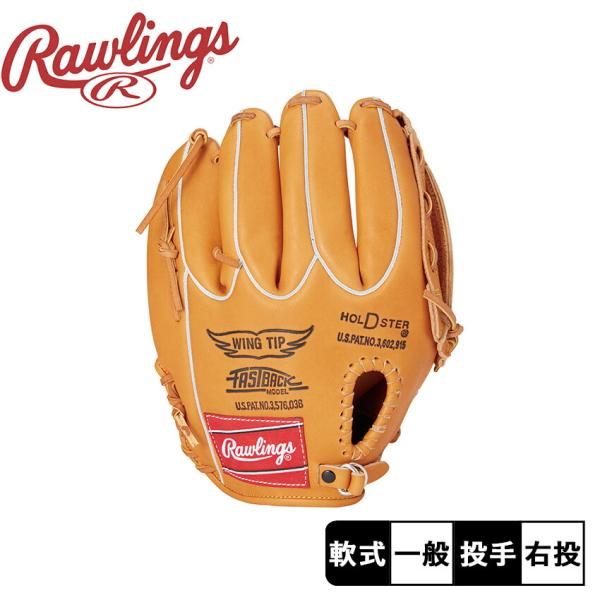 Rawlings ローリングス グラブ メンズ レディース ヒストリー Rawlings ローリングス グラブ メンズ レディース ヒストリー