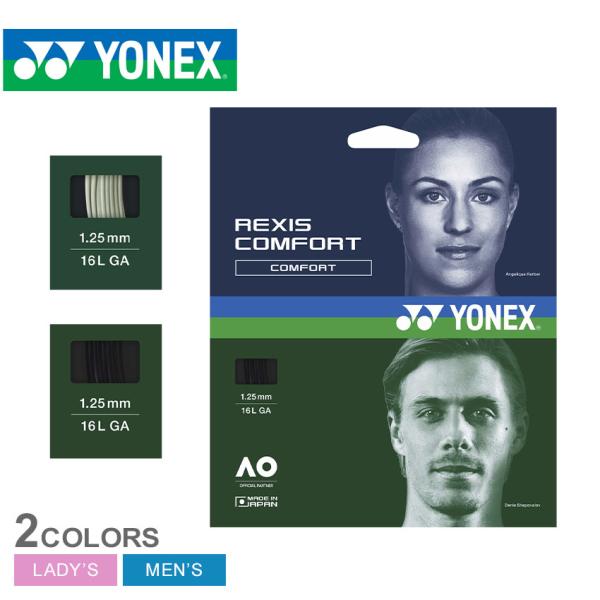 ■サイズ・容量ほかゲージ/1.30mm長さ/12m■ブランド：YONEX ヨネックス■アイテム：ストリングス■スタイルNo：TGRCF130■商品名：レクシスコンフォート130■性別：メンズ レディース■原産国：Japan 他■素材：芯糸／...