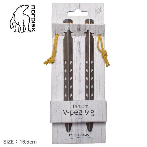■ラッピング対象外■サイズ・容量ほか縦/16.5cm■ブランド：NORDISK ノルディスク■アイテム：アウトドア用品■スタイルNo：119036■商品名：TITANIUM V-SHAPE PEG 9g■素材：チタン製■重量：約9ｇノルディ...