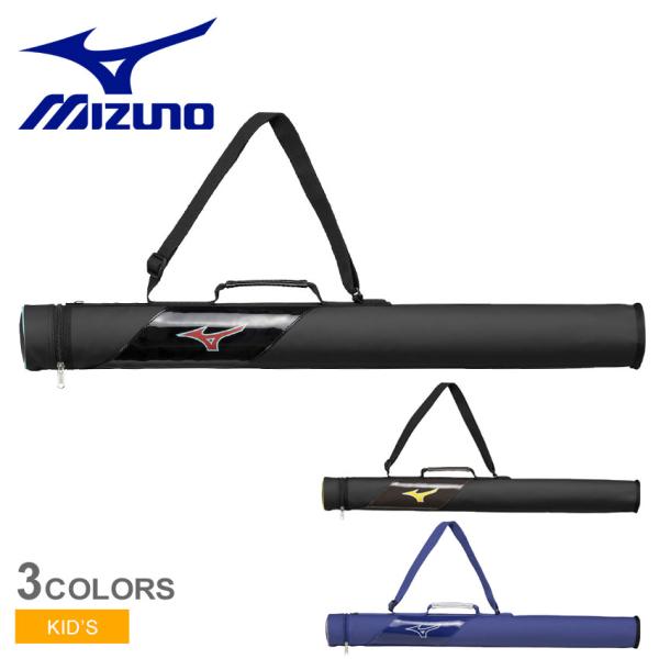 ■採寸[単位(cm)]長さ×奥行き×高さ/83cm×8cm×8cm※上記サイズは、実際に同一の商品を採寸した結果です。■ブランド：MIZUNO ミズノ■アイテム：バットケース■スタイルNo：1FJTC850■商品名：バットケースJr.（1本...