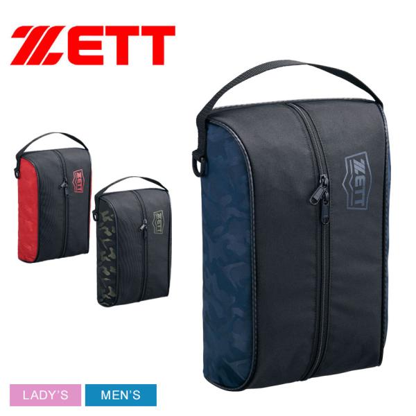 ■採寸[単位(cm)]長さ×高さ×巾/21cm×32cm×12cm※上記サイズは、実際に同一の商品を採寸した結果です。■ブランド：ZETT ゼット■アイテム：シューズケース■スタイルNo：BA3205■商品名：野球 シューズケース■性別：メ...