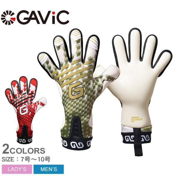 ■ブランド：GAVIC ガビック■アイテム：キーパーグローブ■スタイルNo：GC3024■商品名：マトゥーイノベーティブクロウト■性別：ユニセックス■素材：ラテックス、ポリエステル、ナイロン、シリコン、ポリウレタン■ご購入前に商品特性を必ず...