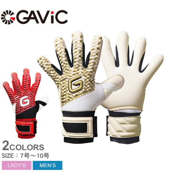 ■ブランド：GAVIC ガビック■アイテム：キーパーグローブ■スタイルNo：GC3026■商品名：マトゥーネガティブプロ■性別：ユニセックス■素材：ラテックス、ポリエステル、ナイロン、シリコン、ポリウレタン■ご購入前に商品特性を必ずご確認く...