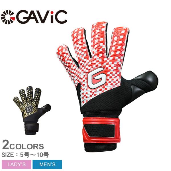 ■ブランド：GAVIC ガビック■アイテム：キーパーグローブ■スタイルNo：GC3221■商品名：マトゥーロールマルチ■性別：ユニセックス■素材：ラテックス、ポリエステル、ナイロン、シリコン、ポリウレタンガビックより「マトゥーロールマルチ」...