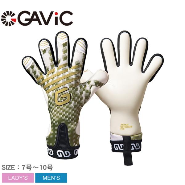 ■ブランド：GAVIC ガビック■アイテム：キーパーグローブ■スタイルNo：GC3024■商品名：マトゥーイノベーティブクロウト■性別：ユニセックス■素材：ラテックス、ポリエステル、ナイロン、シリコン、ポリウレタン■ご購入前に商品特性を必ず...