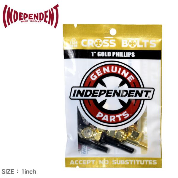 ■サイズ・容量ほか長さ/1inch■ブランド：INDEPENDENT インディペンデント■アイテム：ボルト＆ナット セット■スタイルNo：33531255 33531253/5■商品名：CROSS BOLTS 1 GOLD PHILLIPS...
