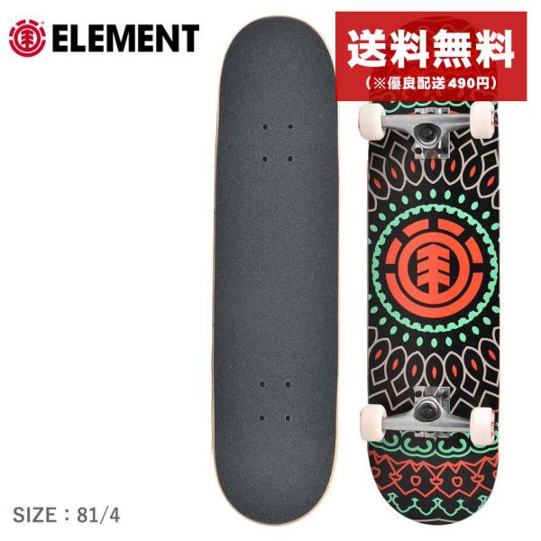 ■ラッピング対象外■採寸単位(cm)/全長/幅/厚み/ウィール直径81/4/80.5/20.5/1/5※上記サイズは、実際に同一の商品を採寸した結果です。■ブランド：ELEMENT エレメント■アイテム：スケートボード■スタイルNo：BB0...