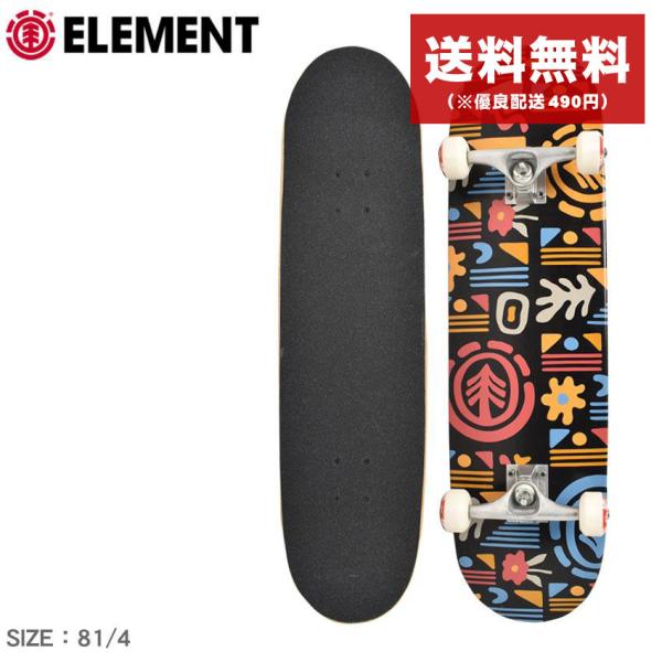 ■ラッピング対象外■採寸単位(cm)/全長/幅/厚み/ウィール直径81/4/80.5/20.5/1/5※上記サイズは、実際に同一の商品を採寸した結果です。■ブランド：ELEMENT エレメント■アイテム：スケートボード■スタイルNo：ALY...