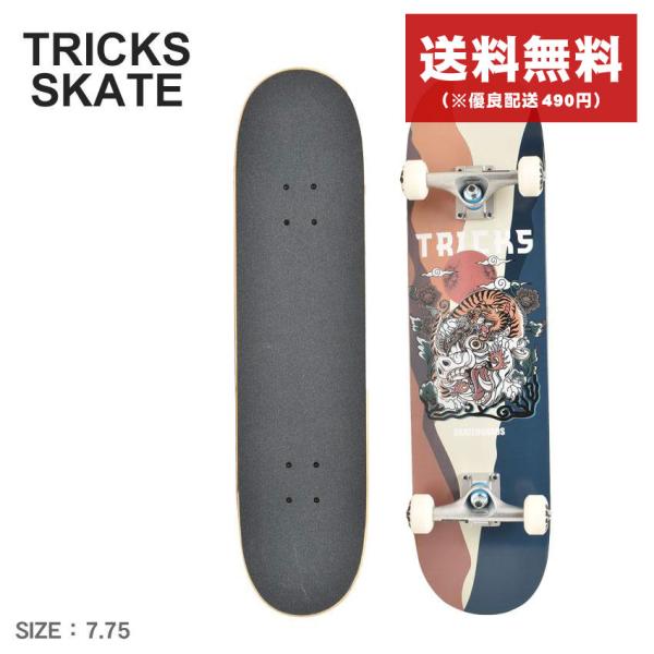 ■ラッピング対象外■ブランド：TRICKS SKATE トリックス スケート■アイテム：スケートボード■スタイルNo：TRCO0022A■商品名：トリックス ドラゴン 7.75×31.60 コンプリート スケートボード■性別：メンズ レディ...