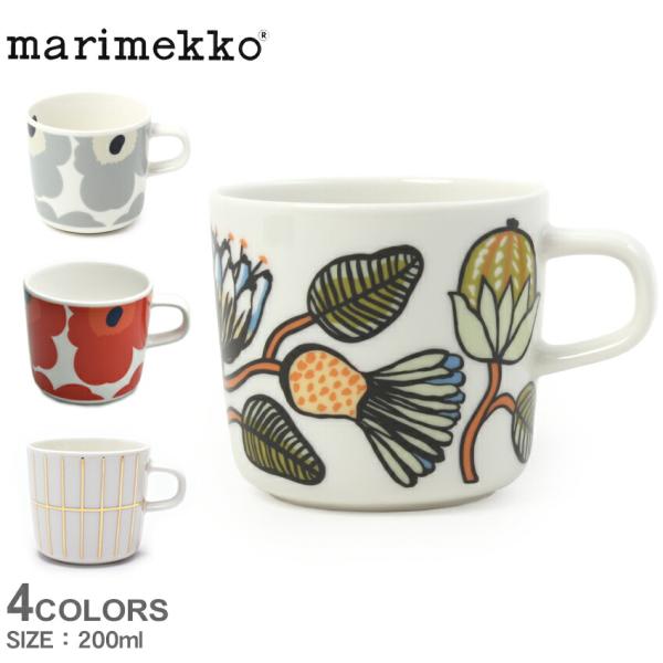 ■ラッピング対象外■ブランド：MARIMEKKO マリメッコ■アイテム：カップ■スタイルNo：63429 72969 73475 74559■商品名：マグカップ 200ml■原産国：Thailand 他■素材：陶磁器■ご購入前に商品特性を必...